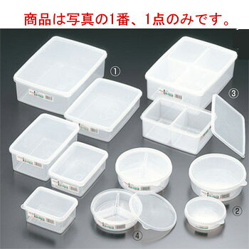 商品は写真の1番、1点のみです。 【容量】9,000ml 【外寸】365×270mm 【高さ】117mm 【材質】本体／ポリプロピレン（耐熱温度120℃・耐冷温度-20℃） フタ／ポリエチレン（耐熱温度60℃・耐冷温度-30℃） ※自動食器...