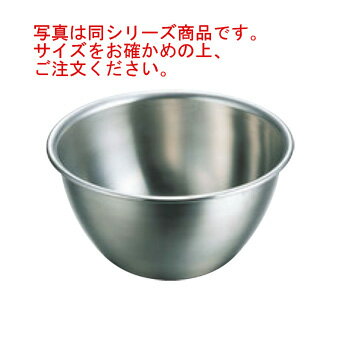 写真は同シリーズ商品です。サイズをお確かめの上、ご注文ください。 【内径】18cm 【外径】200mm 【深さ】100mm 【容量】1.8L