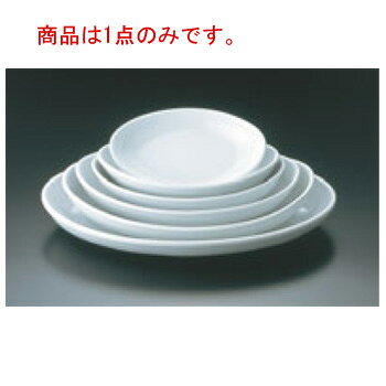 商品は1点のみです。 豪快に食べるイタリア仕込みのバケット用大皿シリーズ どんな料理も最高に引き立ててくれるプレーンホワイトの正統派 【サイズ】 35cm 350×260×H65mm