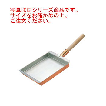 写真は同シリーズ商品です。サイズをお確かめの上、ご注文ください。 【内寸】 270×315 mm 【外寸】 272×357 mm 【深さ】 30mm 【板厚】 1.5 mm 【重量】 2.0kg ※内側は錫引き加工をしてあります。