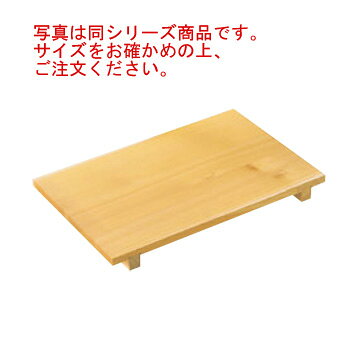 写真は同シリーズ商品です。サイズをお確かめの上、ご注文ください。 【寸法】 360×240×H40 mm
