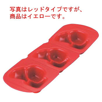 写真はレッドタイプですが、商品はイエローです。 見て楽しめる食事を実現します。 食べる意欲もアップします。 【外寸】 280×102×H30mm 【容量】 50ml（1個あたり） 【耐熱温度】 220℃ 【耐冷温度】 −30℃ ●ペースト状...