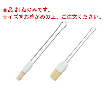 ※当配送方法は同梱、代引き、時間指定不可（ポスト投函）となります。 ※他の商品と同時にご注文頂いた場合には送料が発生致します。 ※商品の配送目安は出荷後2～3日となりますが、北海道や沖縄、離島の場合には1週間程度必要となる場合がございます。...