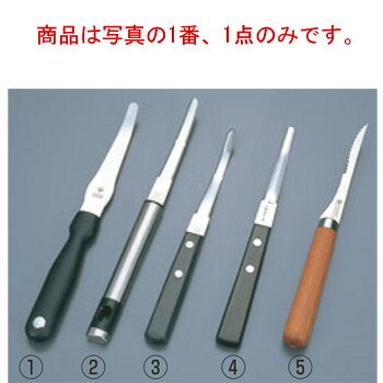 商品は写真の1番、1点のみです。 【刃渡】10cm 【全長】210mm 【g】38g