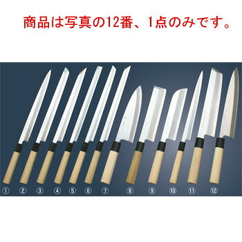 商品は写真の12番、1点のみです。 【刃渡】21cm 【全長】360mm 【g】245g 【背厚】5.0mm ●料理人から人気の高い白鋼二号を使用 ● 出荷時に全て『手研ぎ本刃付』（機械でなく職人の手で一本、一本仕上げています）をしておりま...