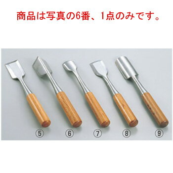 商品は写真の6番、1点のみです。 【全長】240mm 【幅】36mm