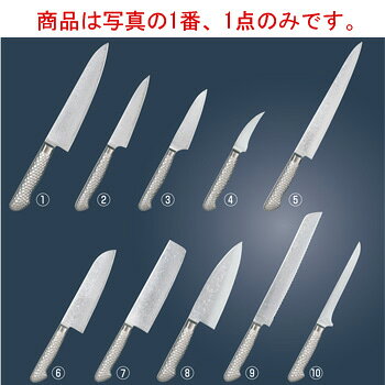 商品は写真の1番、1点のみです。 【刃渡】18cm 【全長】310mm 【g】160g 【背厚】2.6mm 材質：ダマスカス鋼鍛造