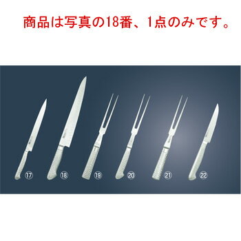 商品は写真の18番、1点のみです。 刃部……モリブデンバナジウム特殊鋼を用い、切れ味、長切れを重視 ハンドル部…… 18-8ステンレススチールモナカハンドル ガラスビーズショット仕上げによる、手触りのソフト化、滑り防止 刃部とハンドル部の（...