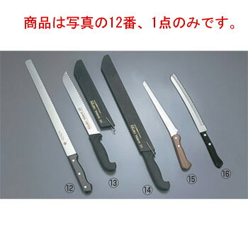 商品は写真の12番、1点のみです。 【刃渡】36cm 【全長】500mm 【g】160g 【背厚】1.7mm