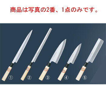 商品は写真の2番、1点のみです。 安来の黄鋼を使用した、普及タイプの和庖丁。 【刃渡】33cm 【全長】490mm 【g】340g 【背厚】3.6mm