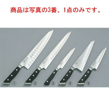 商品は写真の3番、1点のみです。 440Aを基本ベースとしたグレステン鋼は、何段階にもわたる特殊熱処理を行っています。耐蝕性、耐摩耗性、耐熱・耐寒性、靱性、硬度の安定性、切れ味に持続性など、品質を徹底追求して高度な機能を実現。従来の庖丁をあ...