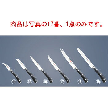 商品は写真の17番、1点のみです。 バランス良く長時間の作業でも疲れない。背の部分を丸く加工、指にやさしい仕上げ。 刃先のみ鏡面になっており最高級の仕上げ。超本刃付。砥石にのせた時にピッタリと刃全体があたり研ぎやすい。 【刃渡】12cm 【...