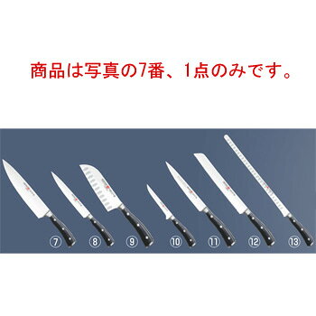 商品は写真の7番、1点のみです。 バランス良く長時間の作業でも疲れない。背の部分を丸く加工、指にやさしい仕上げ。 刃先のみ鏡面になっており最高級の仕上げ。超本刃付。砥石にのせた時にピッタリと刃全体があたり研ぎやすい。 【刃渡】23cm 【全...