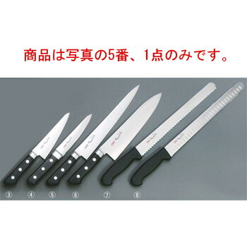 商品は写真の5番、1点のみです。 モリブデン鋼を含有した特殊ハガネを使用している為“さび”に強い。 手研ぎ本刃付仕様ですので、お求めいただいた時からすばらしい切れ味でプロの皆様を満足させる逸品です。 【刃渡り】 24cm 【全長】 373m...