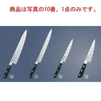 商品は写真の10番、1点のみです。 グランドシェフを基礎に、さらなる切れ味を追い求め完成したのがグランドシェフSPです。 素材に対する鋭い切れ味、切り離れを追求した最高級の包丁です。 ※表のみサーモン加工 【刃渡】24cm 【全長】370m...