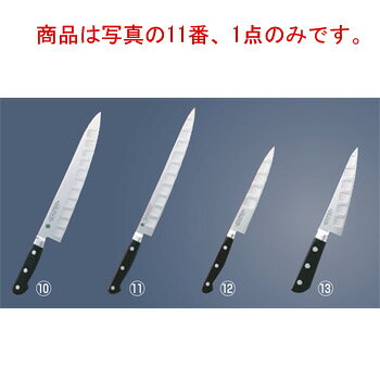 商品は写真の11番、1点のみです。 グランドシェフを基礎に、さらなる切れ味を追い求め完成したのがグランドシェフSPです。 素材に対する鋭い切れ味、切り離れを追求した最高級の包丁です。 ※表のみサーモン加工 【刃渡】30cm 【全長】420m...