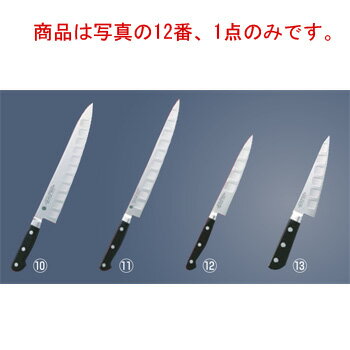 商品は写真の12番、1点のみです。 グランドシェフを基礎に、さらなる切れ味を追い求め完成したのがグランドシェフSPです。 素材に対する鋭い切れ味、切り離れを追求した最高級の包丁です。 ※表のみサーモン加工 【刃渡】12cm 【全長】225m...