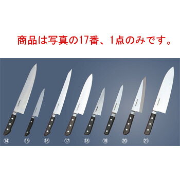 商品は写真の17番、1点のみです。 日本鋼を使用した、最もポピュラーな庖丁です。 【刃渡】21cm 【全長】340mm 【g】320g 【背厚】3.9mm