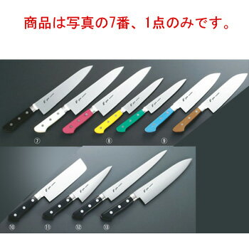 商品は写真の7番、1点のみです。 【刃渡り】 21cm 【全長】 343mm 【重量】 179g 【背厚】 2.0mm ●さびに強く耐久性に優れたモリブデンバナジウム鋼 ●耐熱120℃の特殊樹脂ハンドル… 食器洗浄機・温風殺菌OK（100℃...