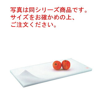 写真は同シリーズ商品です。サイズをお確かめの上、 ご注文ください。 はがせるから、いつでも清潔 調理を行う場合、とくに気を配るのが衛生管理。 まな板が古く汚れてきたら庖丁をまな板の層に差し込むだけで表面がはがせるので、いつでも新品同様にご使...