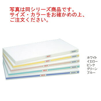 写真は同シリーズ商品です。サイズ・カラーをお確かめの上、 ご注文ください。 「ポリエチレンかるがる」に抗菌・防カビ効果をプラス。衛生管理がより徹底できます。 ■「ポリエチレンかるがる」の特徴はそのままで、抗菌効果を加えました。 ■抗菌効果は...