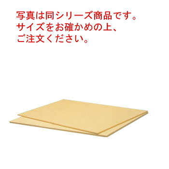 写真は同シリーズ商品です。サイズをお確かめの上、 ご注文ください。 木製まな板やプラスチックまな板、または調理台にのせてご使用になれます。 食器類の下敷きマットなどにも使え、場所に応じて必要な大きさにカットできます。 ※5mmタイプと8mm...