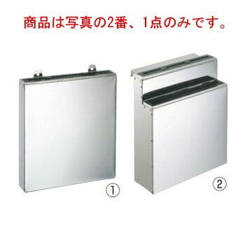 商品は写真の2番、1点のみです。 サイズ等は釘打式と同じです。 【流し掛幅】45mm