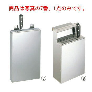 商品は写真の7番、1点のみです。 【サイズ】220mm×106mm×H370mm 【PC板切り込みサイズ】175mm×10mm