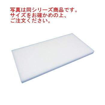 写真は同シリーズ商品です。サイズをお確かめの上、ご注文ください。 ●熱風式まな板消毒保管庫に対応可能 ●耐熱樹脂製で沸騰水の廻しがけ消毒もできます。 【サイズ】450mm×300mm 【厚さ】20mm 【kg】2.5kg （耐熱：100℃）...