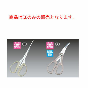 ※当配送方法は同梱、代引き、時間指定不可（ポスト投函）となります。 ※他の商品と同時にご注文頂いた場合には送料が発生致します。 ※商品の配送目安は出荷後2～3日となりますが、北海道や沖縄、離島の場合には1週間程度必要となる場合がございます。...