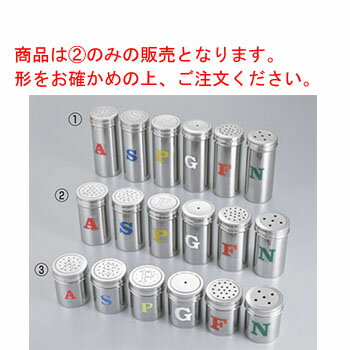 写真は同シリーズ商品です。形をお確かめの上、ご注文ください。 【サイズ】φ70×135mm 【穴径】1mm