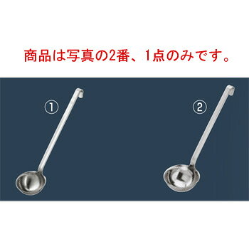 商品は写真の2番、1点のみです。 【直径】70φ 【全長】275mm