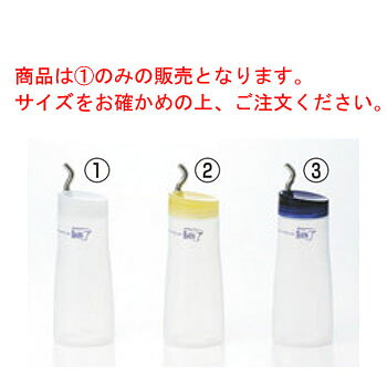 商品は1のみの販売となります。サイズをお確かめの上、ご注文ください。 【サイズ】φ60×136mm 【材質】本体/ポリエチレン、蓋/AS樹脂、ノズル/ステンレス