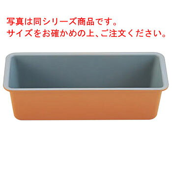 写真は同シリーズ商品です。サイズをお確かめの上、ご注文ください。 【サイズ(内寸)】113(103)×80(70)×H60mm 【材質】スチール・内面フッ素樹脂加工