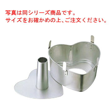 写真は同シリーズ商品です。サイズをお確かめの上、ご注文ください。 【内寸】140×140×H64mm 【材質】スチール・アルミメッキ 【足の高さ】35mm ●足が付いているので、さかさまにして冷ます時に安定性があります。