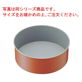 写真は同シリーズ商品です。サイズをお確かめの上、ご注文ください。 【内寸】φ180×H70mm 【材質】スチール・内面フッ素樹脂加工
