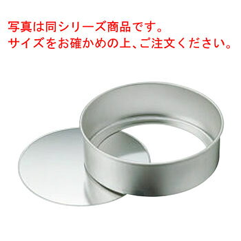 写真は同シリーズ商品です。サイズをお確かめの上、ご注文ください。 【内寸】φ100×H50mm 安全タイプ… 巻渕加工を施している親切設計です。