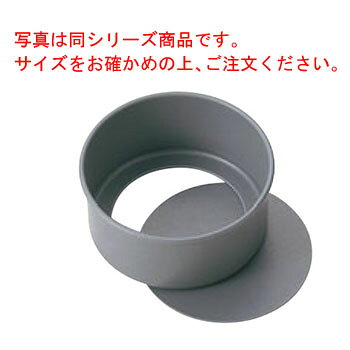 写真は同シリーズ商品です。サイズをお確かめの上、ご注文ください。 【サイズ】21cm 【内寸】φ210×H66mm 【材質】アルミニウム・フッ素樹脂2コート