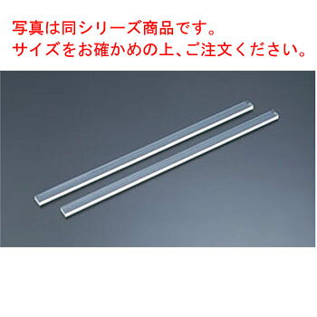 写真は同シリーズ商品です。サイズをお確かめの上、ご注文ください。 【サイズ】20×500mm カットしている状態が良く見えます。