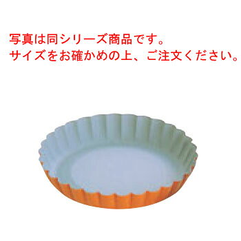 ※当配送方法は同梱、代引き、時間指定不可（ポスト投函）となります。 ※他の商品と同時にご注文頂いた場合には送料が発生致します。 ※商品の配送目安は出荷後2～3日となりますが、北海道や沖縄、離島の場合には1週間程度必要となる場合がございます。...