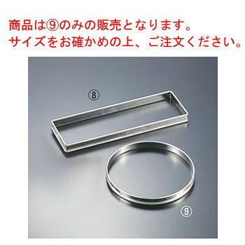 ※当配送方法は同梱、代引き、時間指定不可（ポスト投函）となります。 ※他の商品と同時にご注文頂いた場合には送料が発生致します。 ※商品の配送目安は出荷後2～3日となりますが、北海道や沖縄、離島の場合には1週間程度必要となる場合がございます。...