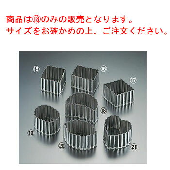商品は18のみの販売となります。サイズをお確かめの上、ご注文ください。 【サイズ】85mm×50mm×高さ45mm