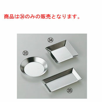 ※当配送方法は同梱、代引き、時間指定不可（ポスト投函）となります。 ※他の商品と同時にご注文頂いた場合には送料が発生致します。 ※商品の配送目安は出荷後2～3日となりますが、北海道や沖縄、離島の場合には1週間程度必要となる場合がございます。...