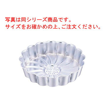 写真は同シリーズ商品です。サイズをお確かめの上、ご注文ください。 【内寸】φ170×H38mm 【材質】スチール・クロームメッキ
