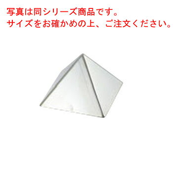 写真は同シリーズ商品です。サイズをお確かめの上、ご注文ください。 【内寸】40mm×40mm×高さ27mm 【容量】12ml