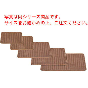 写真は同シリーズ商品です。サイズをお確かめの上、ご注文ください。 洗えるバスケット！ 籐のような手編みのぬくもり、柔らかいのに丈夫なしっかり形状。 生鮮、鮮魚、青果、精肉、ベーカリー等さまざまなシーンで活躍。 【外寸】600mm×400mm...