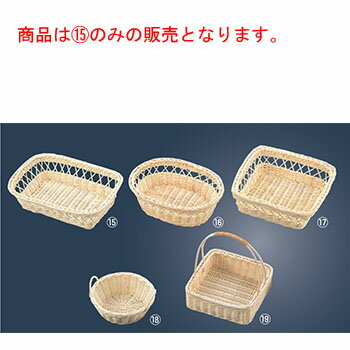 商品は15のみの販売となります。 【外寸】245mm×170mm×高さ70mm