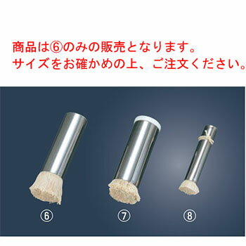 商品は6のみの販売となります。サイズをお確かめの上、ご注文ください。 【外寸】φ30mm×118mm