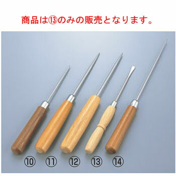 商品は13のみの販売となります。 【全長】182mm