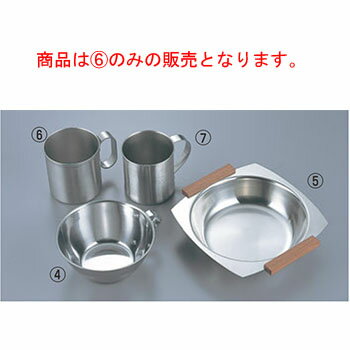 商品は6のみの販売となります。 【外寸】φ76mm×80mm 【容量】約330ml